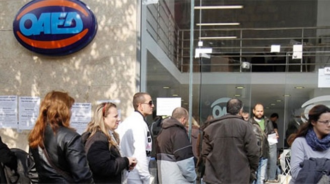 ΟΑΕΔ: Επιδότηση έως 12.000 ευρώ σε ανέργους που θέλουν να ανοίξουν την ...